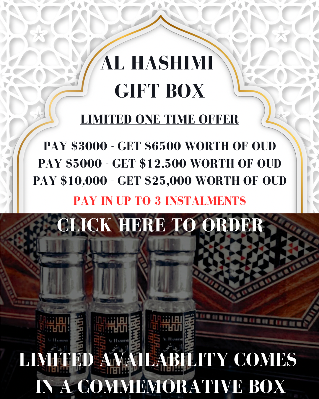 Commemorative Gift Box